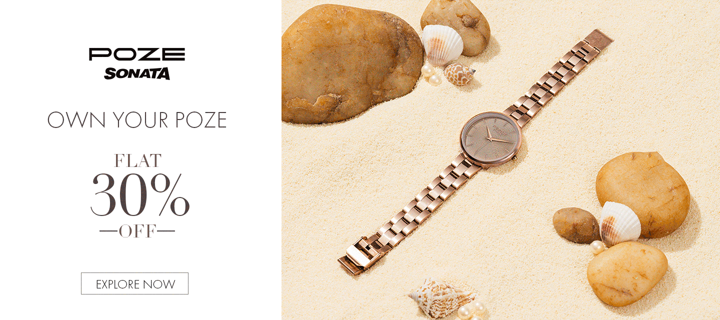 Poze By Sonata | Sonata
