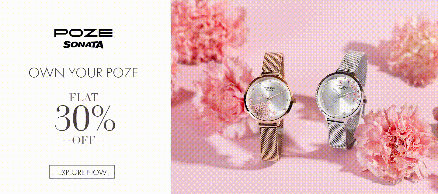 Poze By Sonata | Sonata